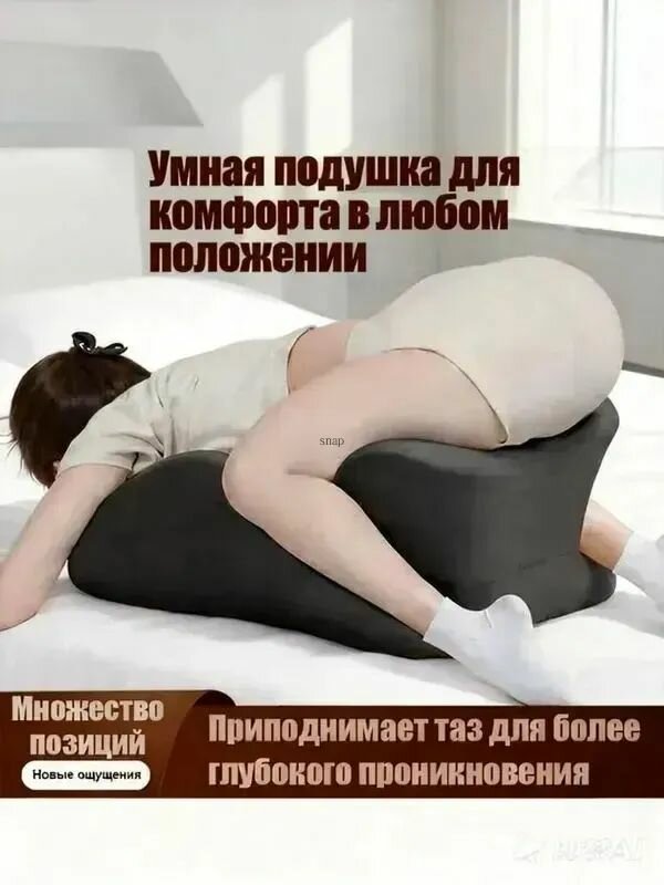 Подушка 38x58 см, Жесткая жесткость, Меморикс