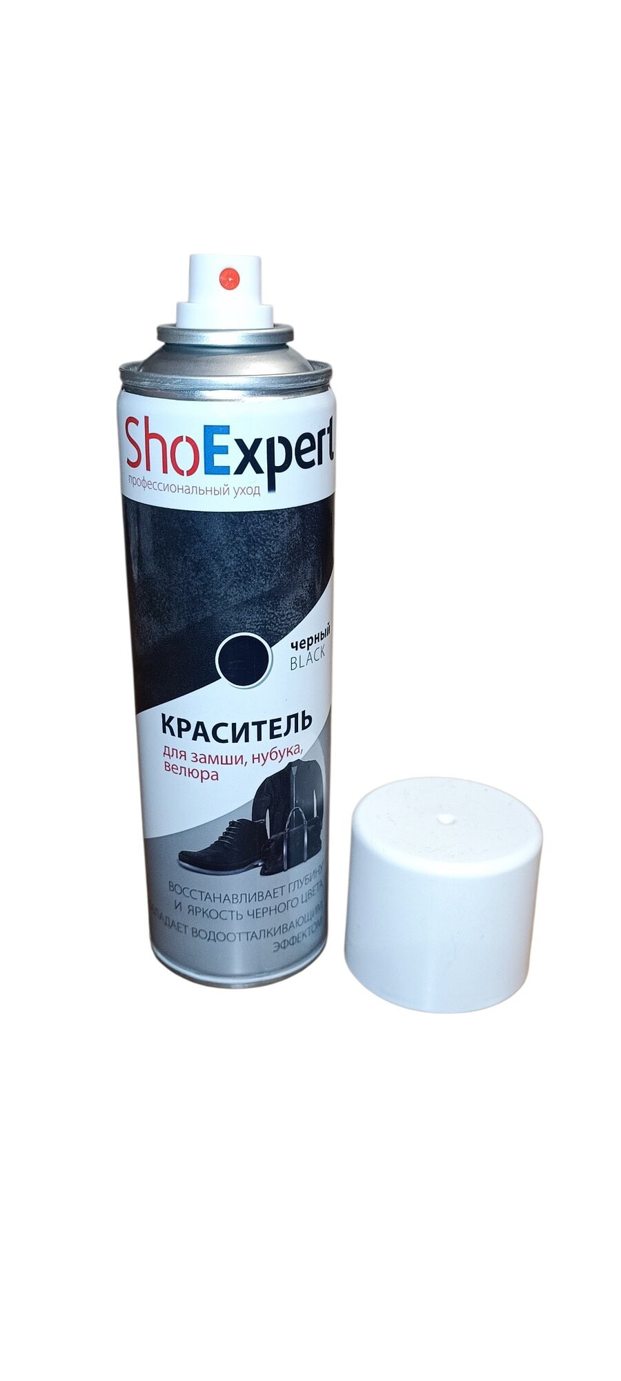 Краситель ShoExpert, для замши/нубука/велюра, черный, 250 мл
