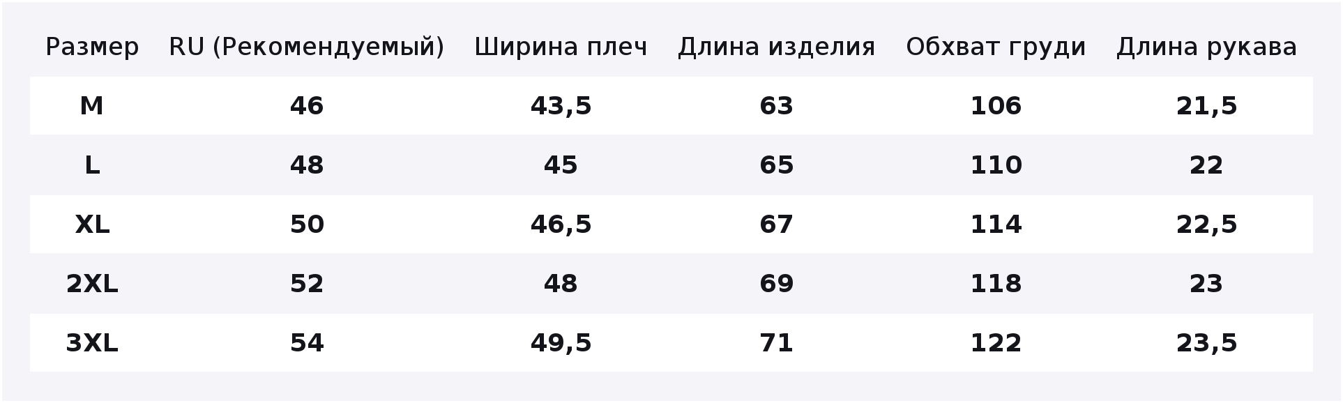 Майка Source, размер M, бежевый/серый — фото 1