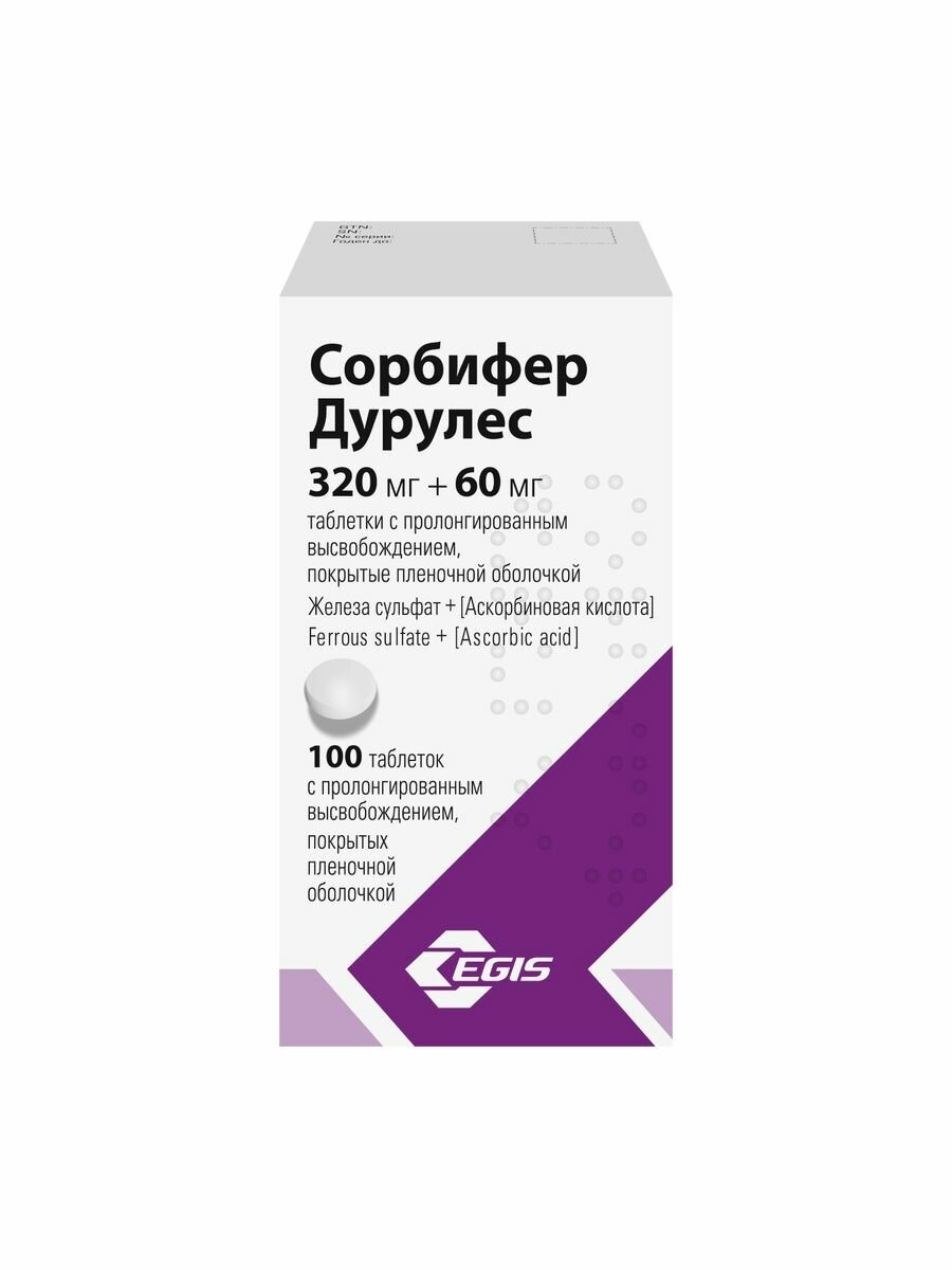 Сорбифер Дурулес, таблетки покрыт. плен. об, 100 шт.