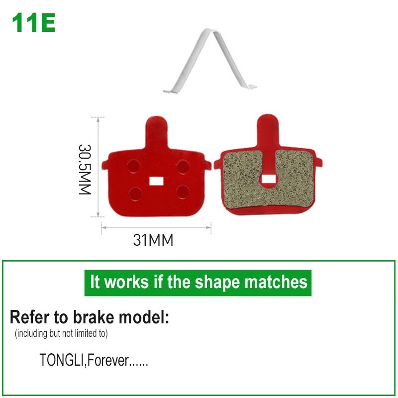 Колодки тормозные дисковые 11E Resin, 1 пара