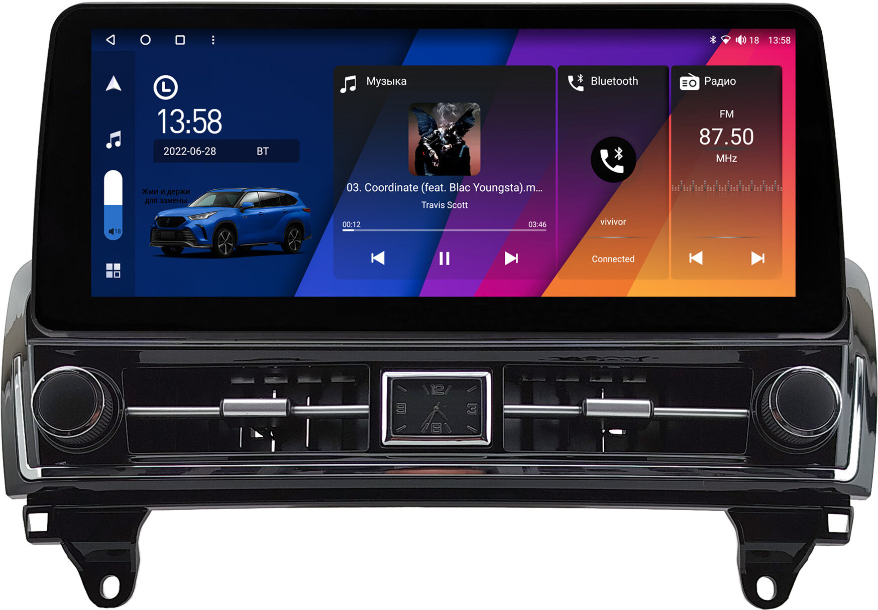 Штатная магнитола Mercedes-Benz GL (x166), ML (w166) 2011-2016 12.3 дюйма Canbox H-Line 7814-0986 Android 10 (4G-SIM, 4/64, DSP, QLed) BMW Style