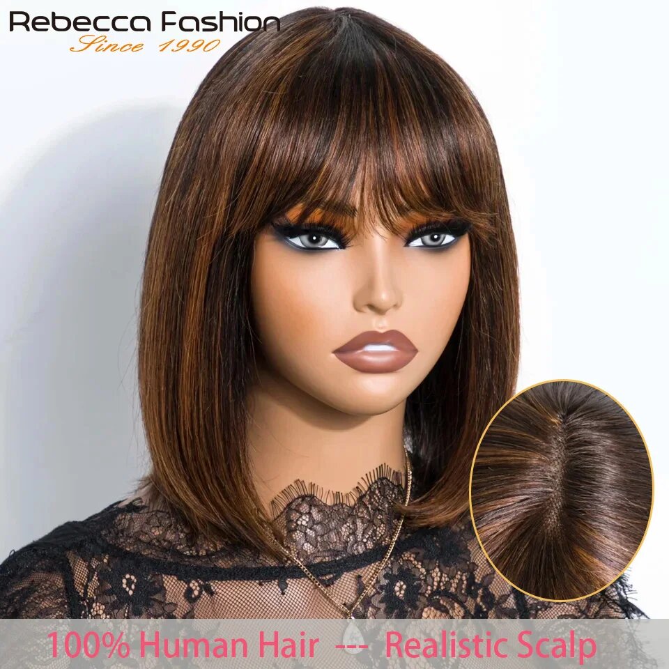 Коричневый прямой парик Rebecca Youth 1B-30, 14 дюймов