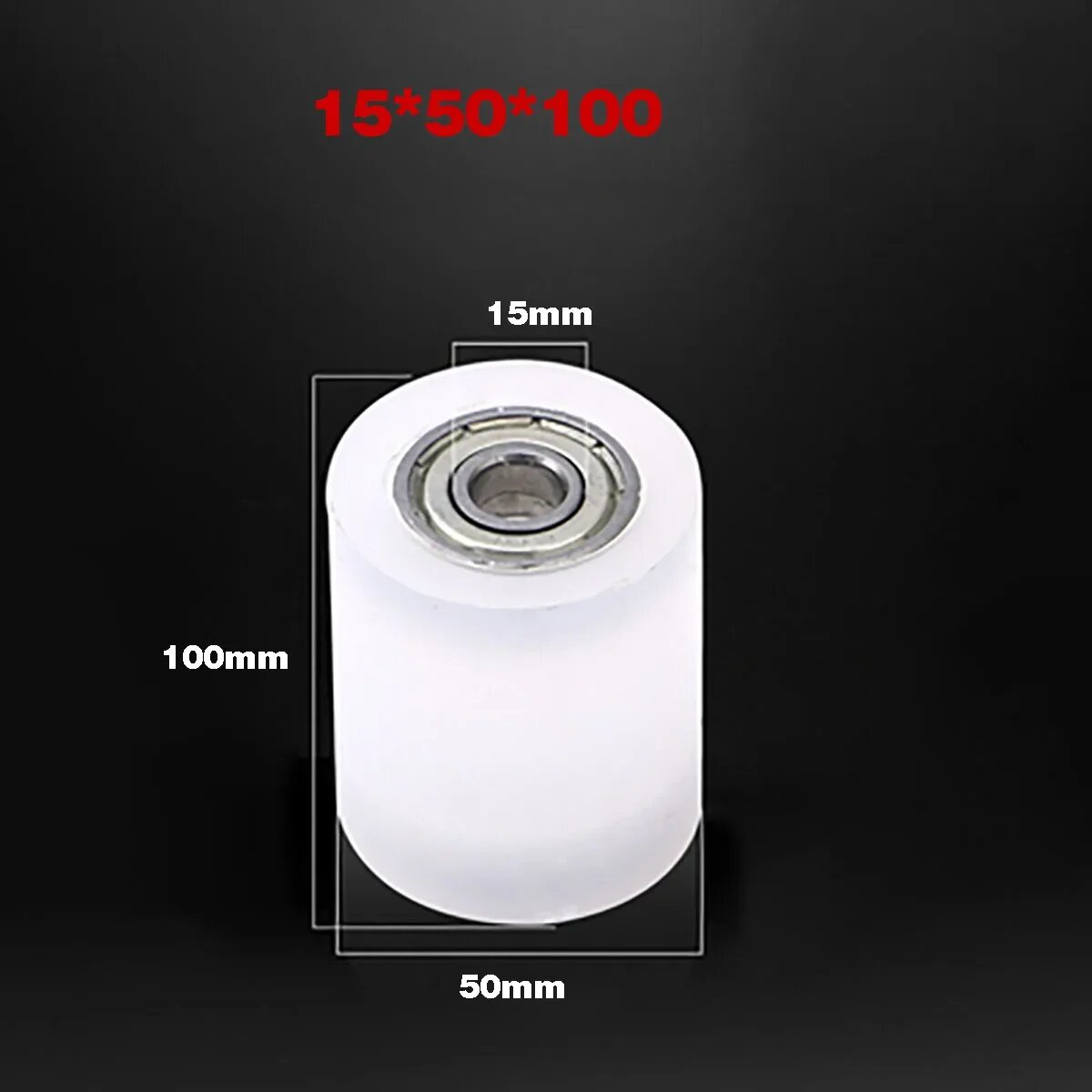 Ролик нейлоновый 15x50x100 с подшипником, Цвет: 1pcs