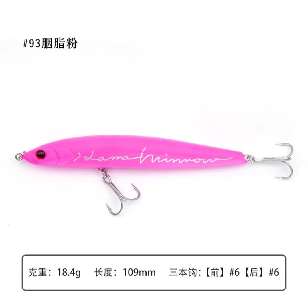 TSUNEKICHI ISSEI Huochi HAMA PENCIL 86S/109S Розовый, 109S-18.4g- 93