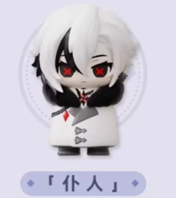 MINISO Genshin Impact Chibi Цвет: I