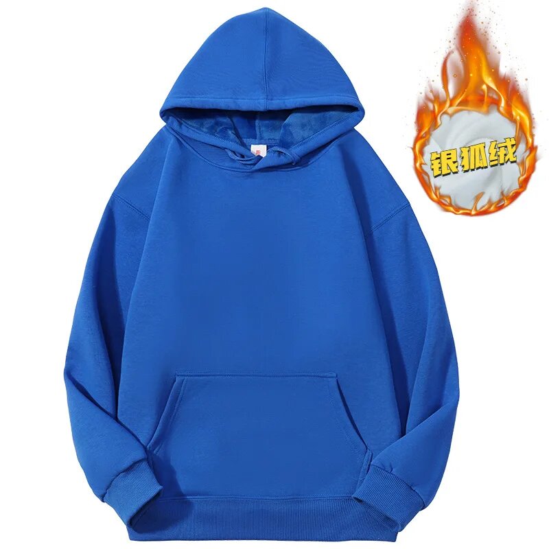 Синяя толстовка с капюшоном, blue fleece