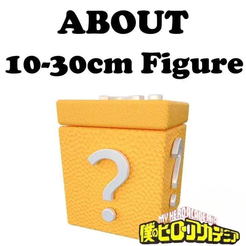 Фигурка My Hero Academia, Blind Box, 10-30см