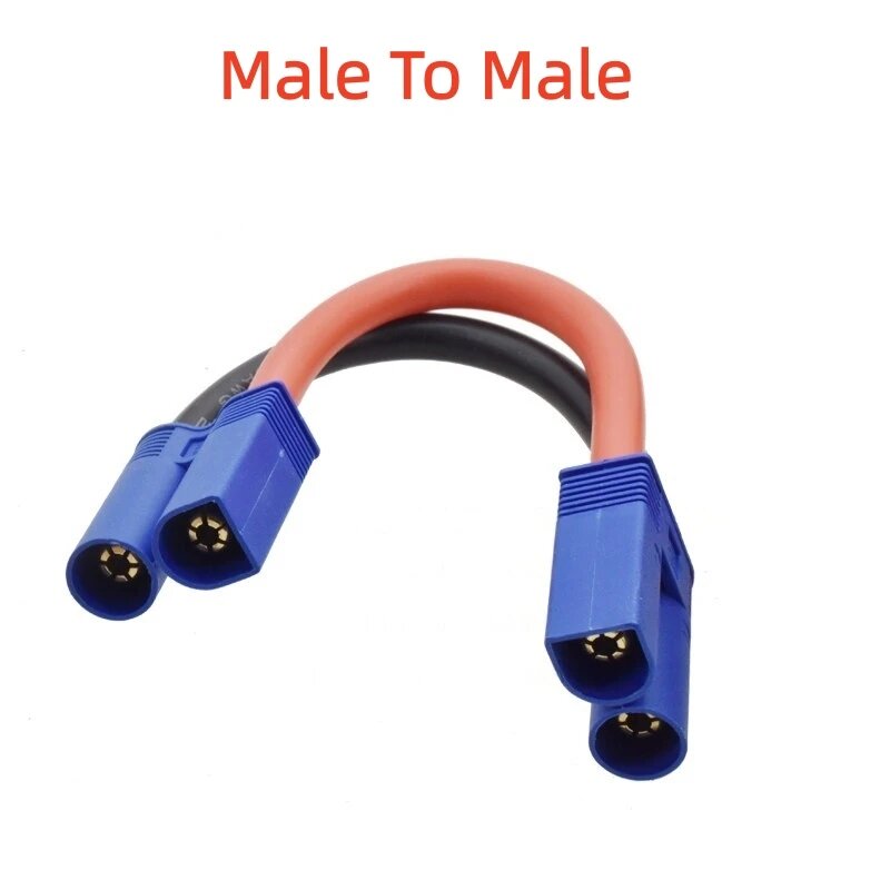 EC5 Male to Male удлинитель 10AWG, 10CM