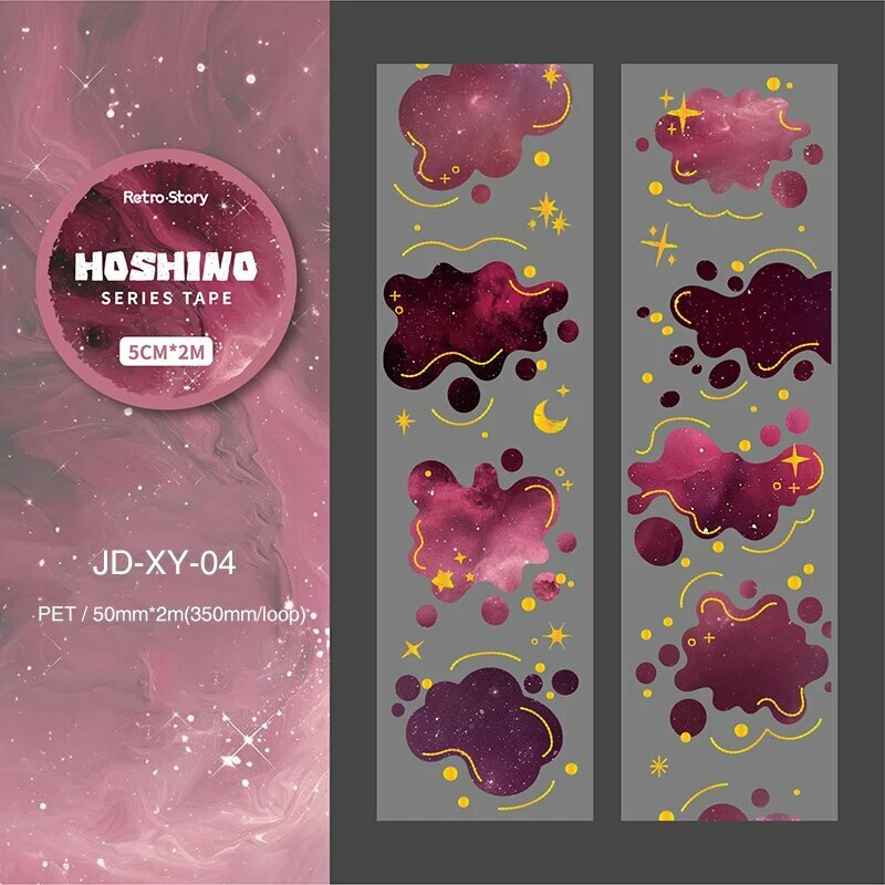 Hoshino Серия Взнтажная лента для творчества JD-XY-01 JD-XY-04