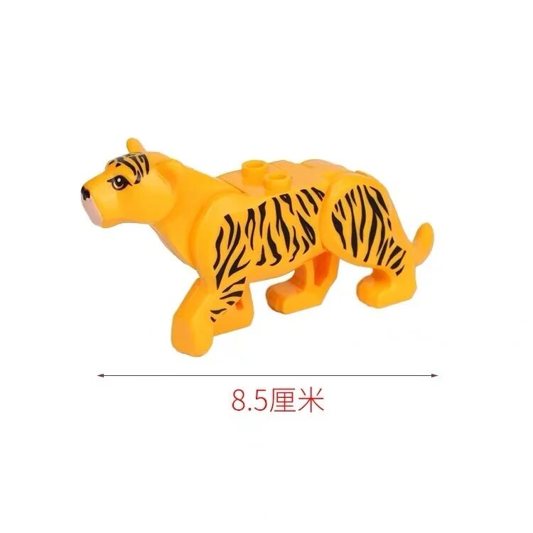Мини-фигурка тигра, 8.5см, Цвет: 1Pcs