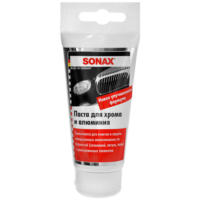 Паста "Sonax" для хрома и алюминия, 75 мл