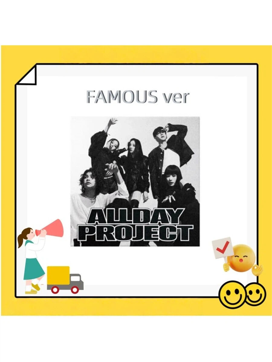 Альбом ALLDAY PROJECT The Debut Single Album 'FAMOUS'
