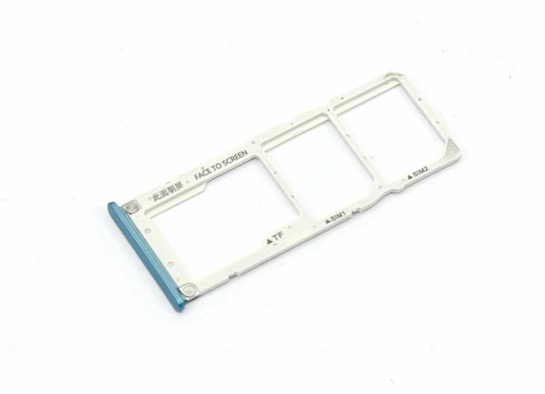 Держатель SIM для Xiaomi Redmi 6 Pro /Mi A2 Lite (M1805D1SG) голубой (синий) card holder адаптер переходник лоток слот для SIM-карты