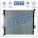 STRON STR0156 Радиатор двигателя ()