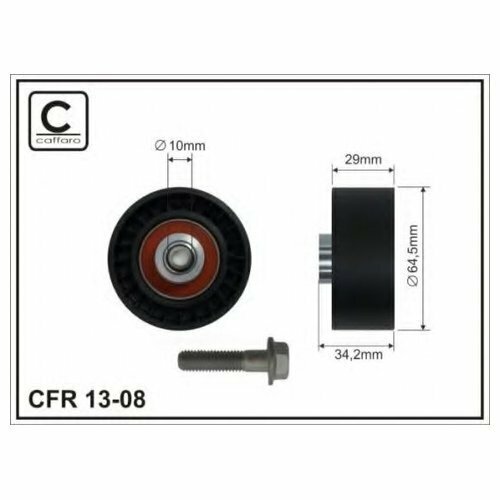 Ролик обводной ремня ГРМ Caffaro 1308