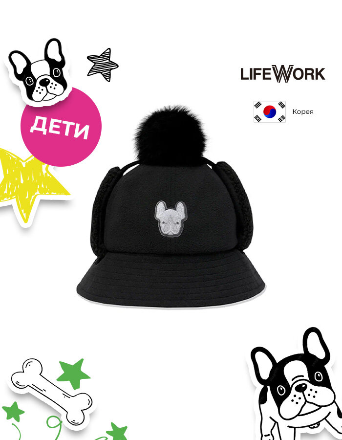 Шапка LIFEWORK для девочек