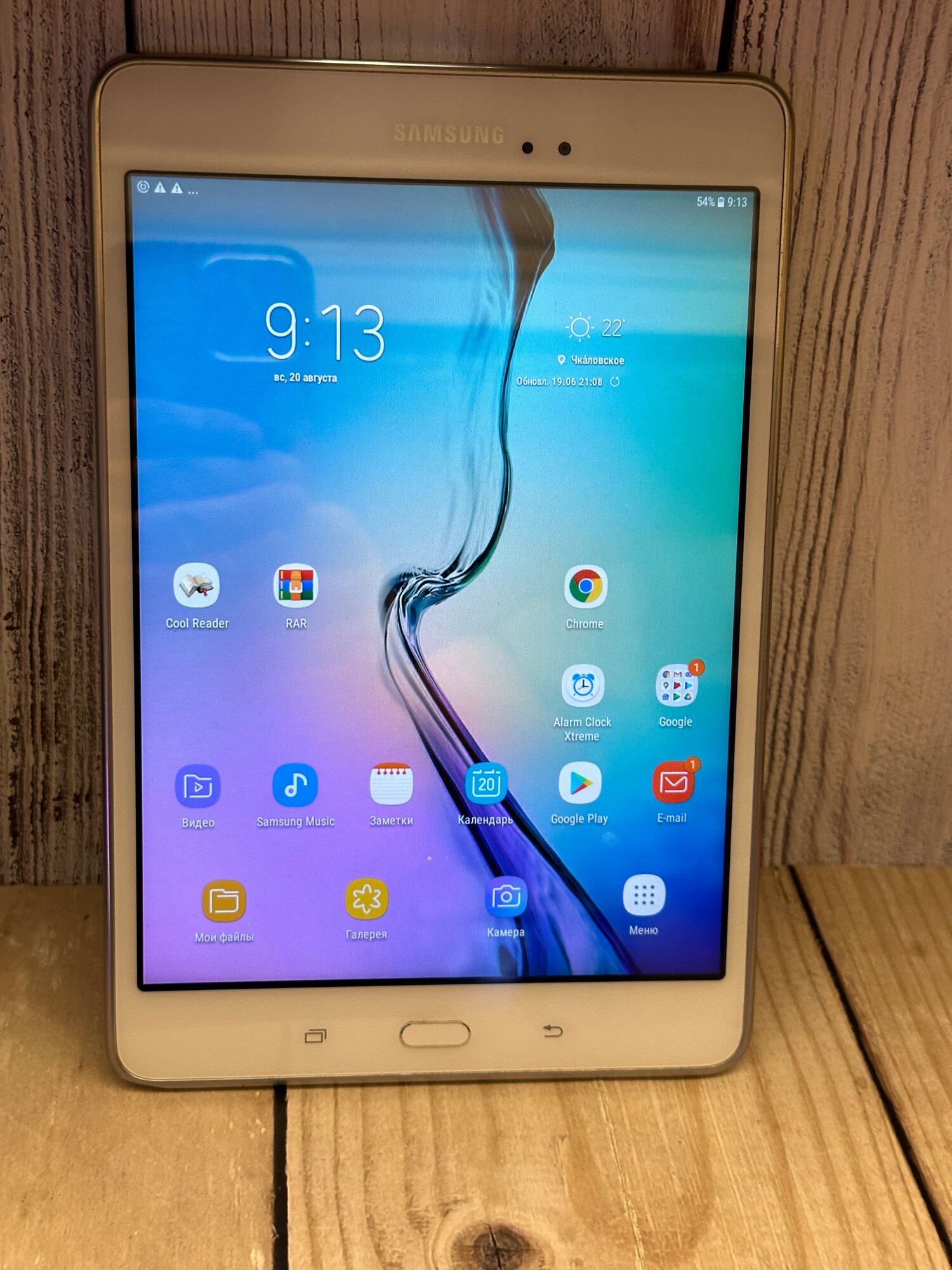 Samsung Планшет Galaxy Tab A SM-T350 Tablet 8.0 дюймов андроид 16 ГБ, Wi-Fi белый