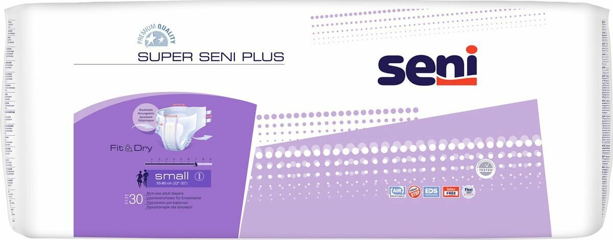 Подгузники для взрослых Seni Super Plus S (обхват 55-85 см), 30 шт