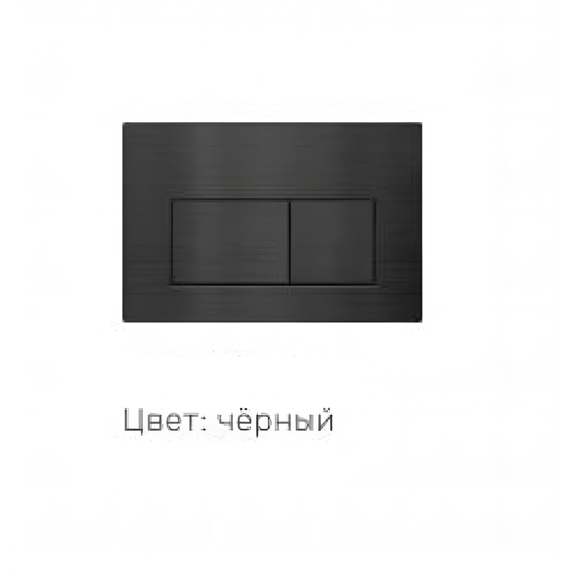 Кнопка смыва квадратные клавиши Gappo GMRC31EZ02RN-6UT для инсталляции, черная
