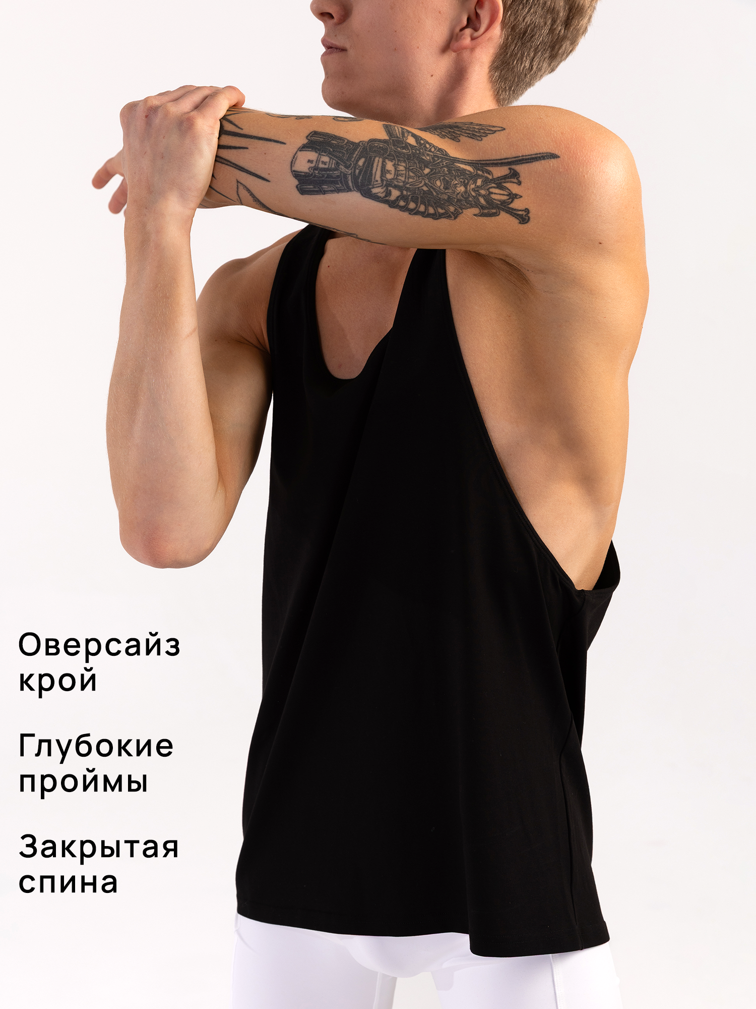 Майка спортивная DISSOCUTE, 1 шт., размер XL, черный — фото 1