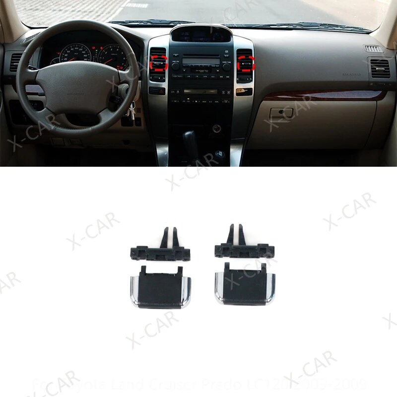 Для Toyota Land Cruiser Prado 120 LC120 2003-2009 передняя приборная панель middle one pair