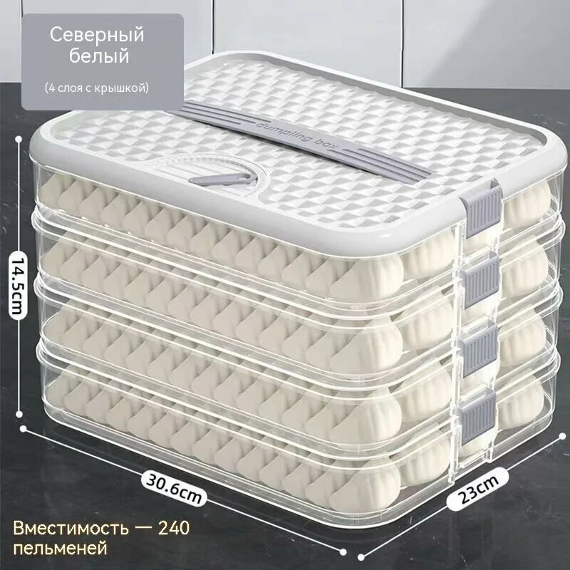 Крышка для гастроемкости, 3 шт