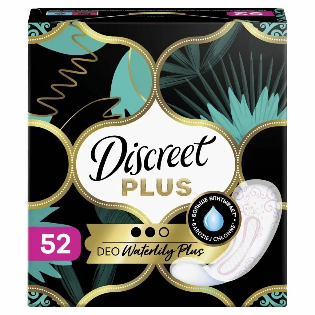 Discreet Прокладки ежедневные Deo WaterLily, 52 шт. в уп.
