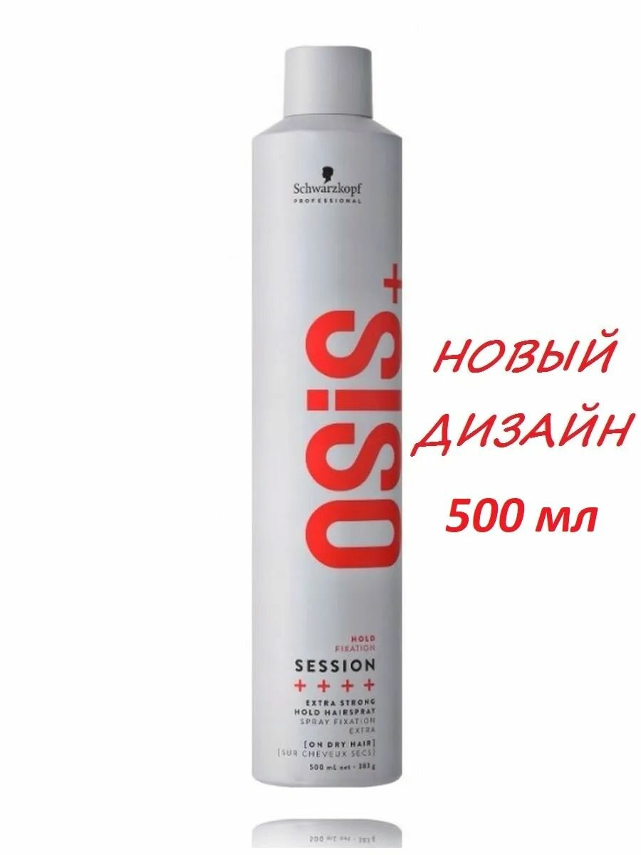 Schwarzkopf Professional Лак для волос, 500 мл