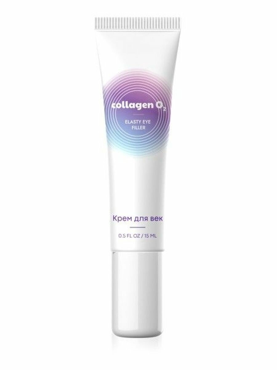 Крем для век Collagen "Elasty Eye Filler", 15мл, для всех типов кожи