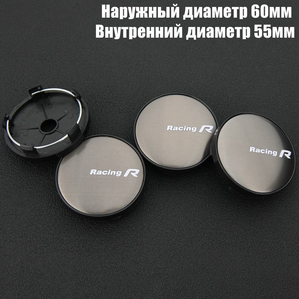 Колпачки на литые диски 60мм/55мм/9мм комплект 4 шт RACING R Наклейка Заглушки ступицы пластик Черный