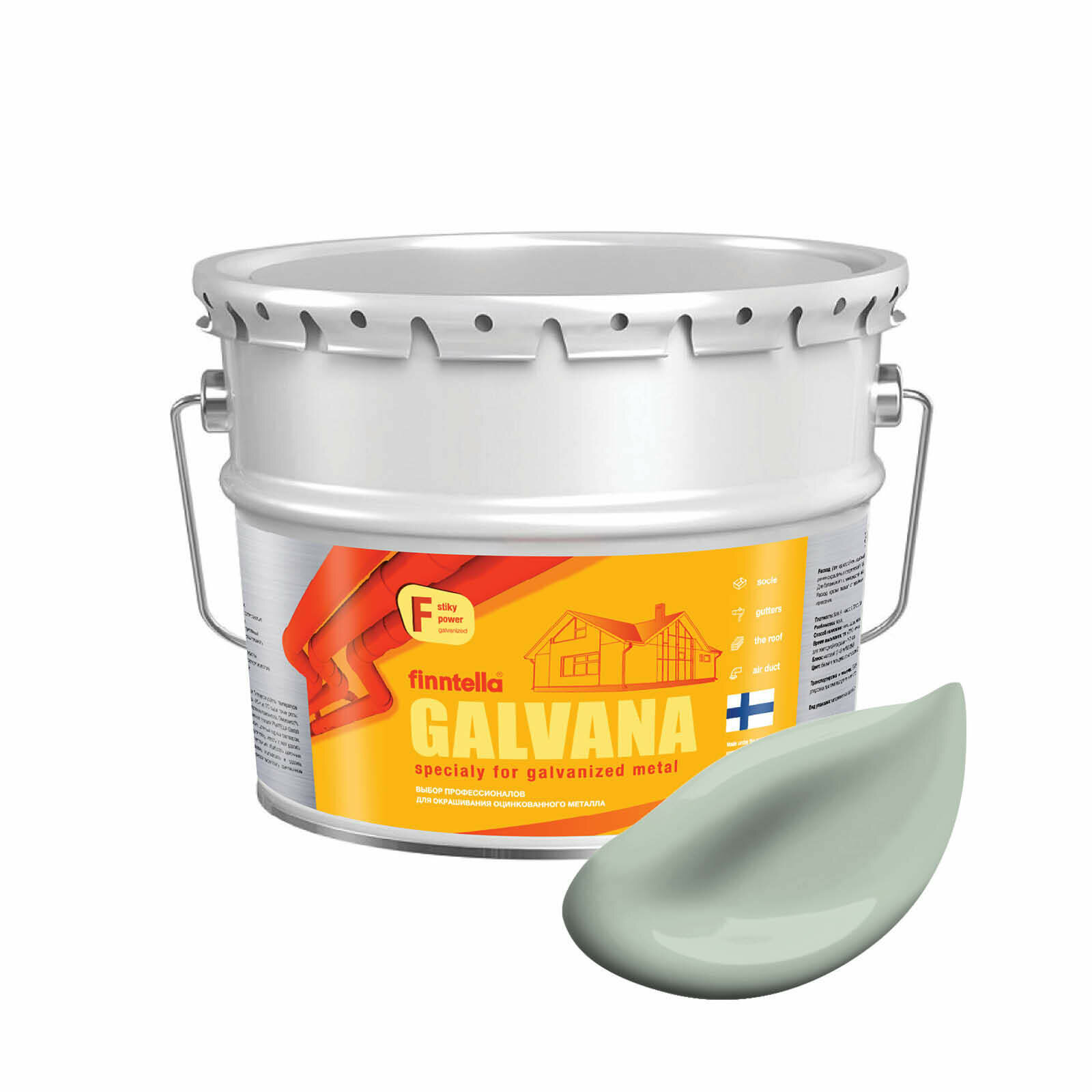 Краска GALVANA FINNTELLA Матовая, MEDITAATIO серо-зеленый, 9л