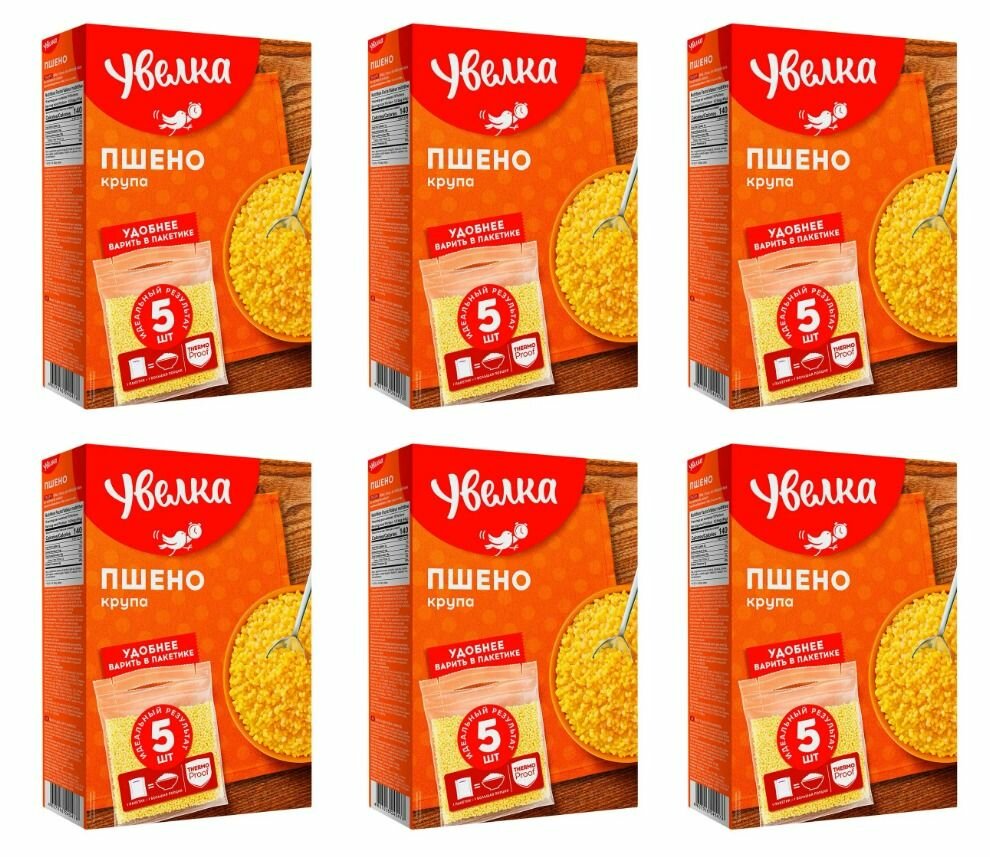 Крупа пшено 6 пачек по 400 грамм шлифованное