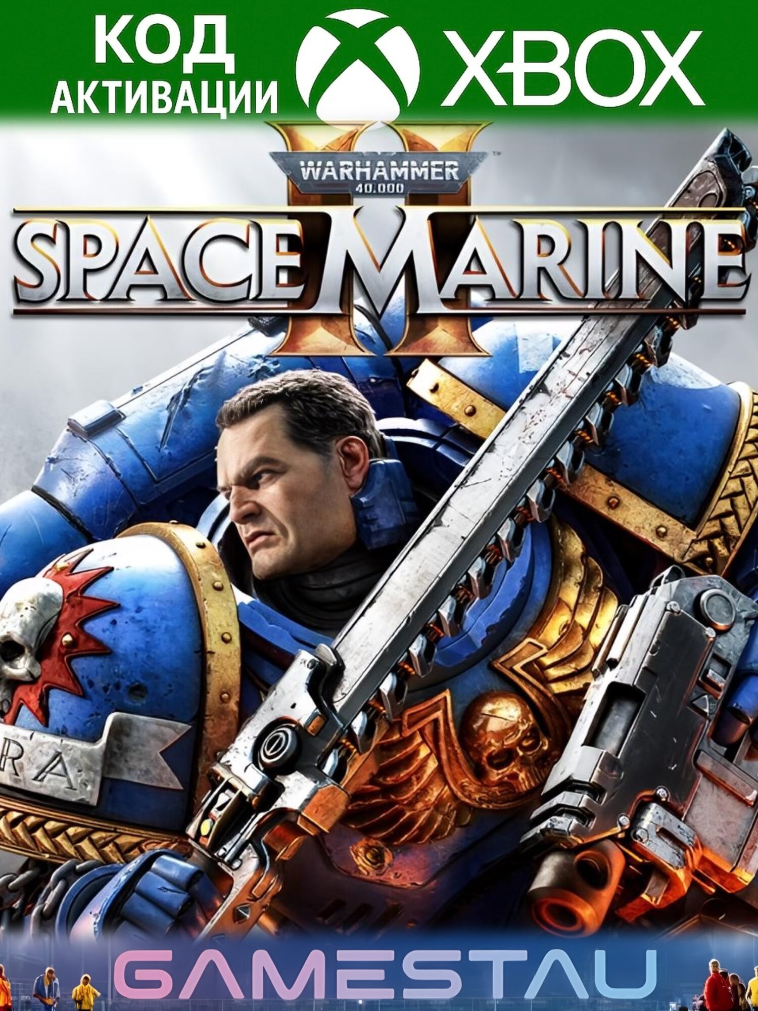 Игра Warhammer 40,000: Space Marine 2 для XBOX Series X|S + PC, Русский перевод, Электронный ключ