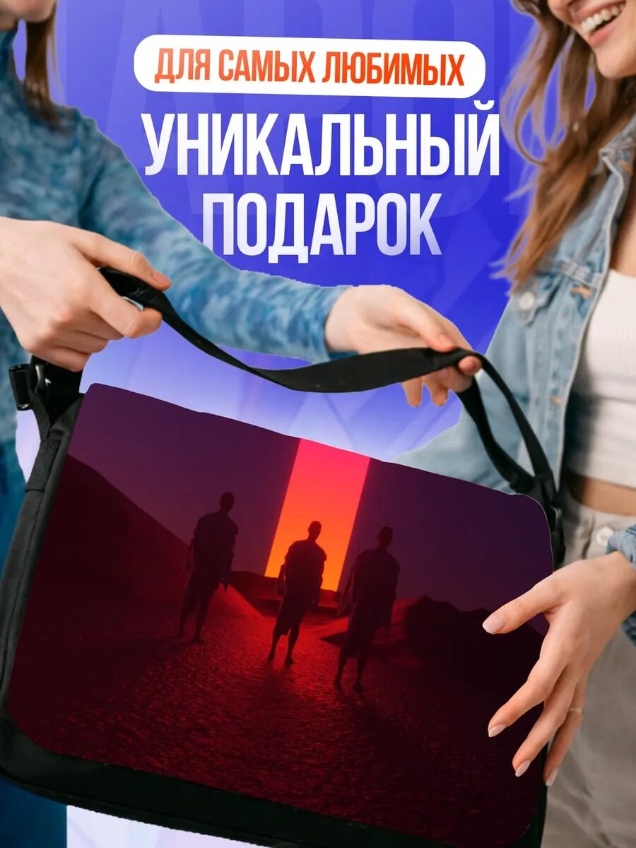Сумка Трое под столпом — фото 1