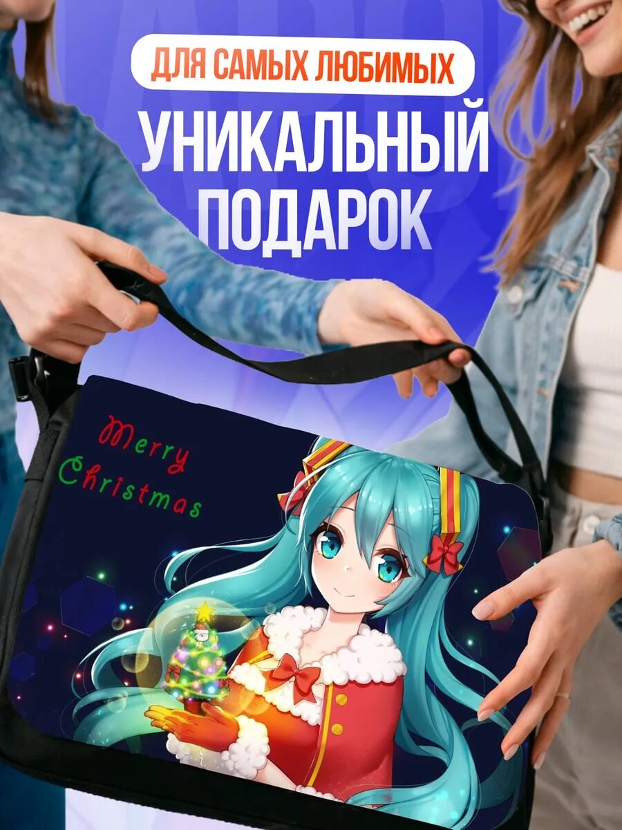 Сумка кросс-боди , черный — фото 1