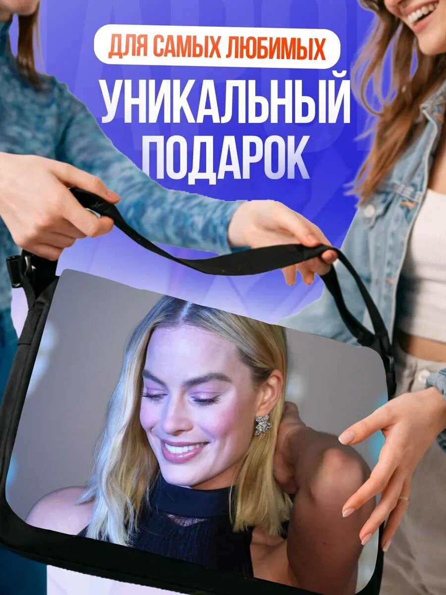 Сумка кросс-боди , черный — фото 1