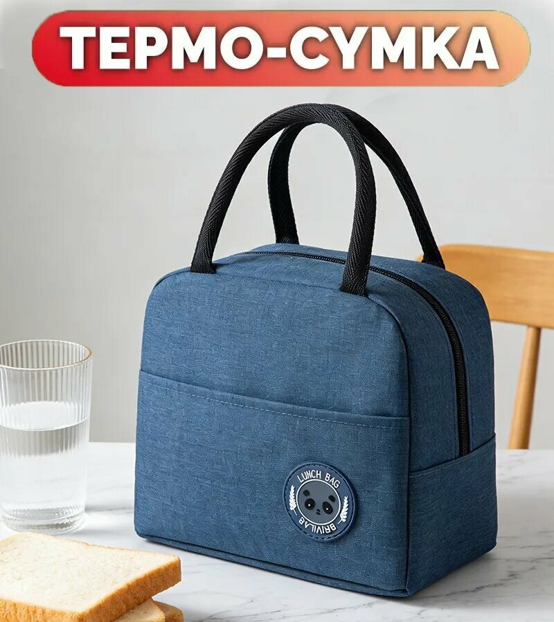 Пакеты термоусадочные, 25 см