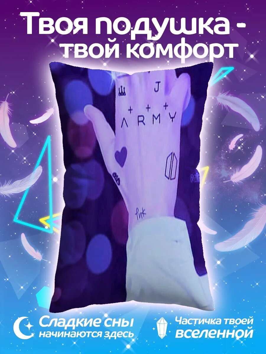 Подушка дакимакура Девушка с котом