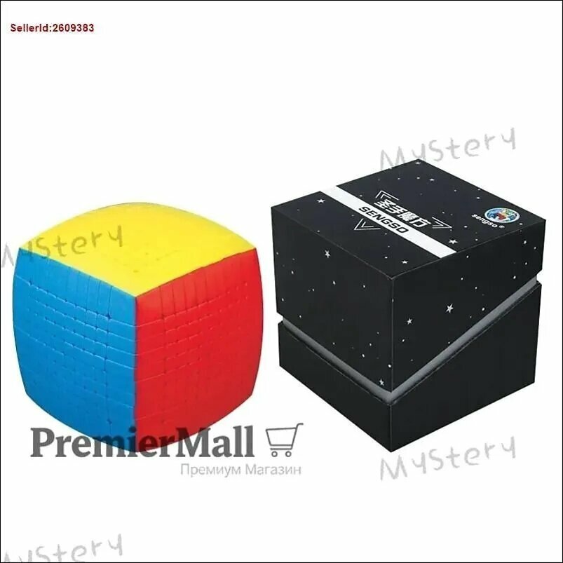 Seller 9383Кубик Рубика ShengShou 10*10 Pillowed-ZKD-CJ0809