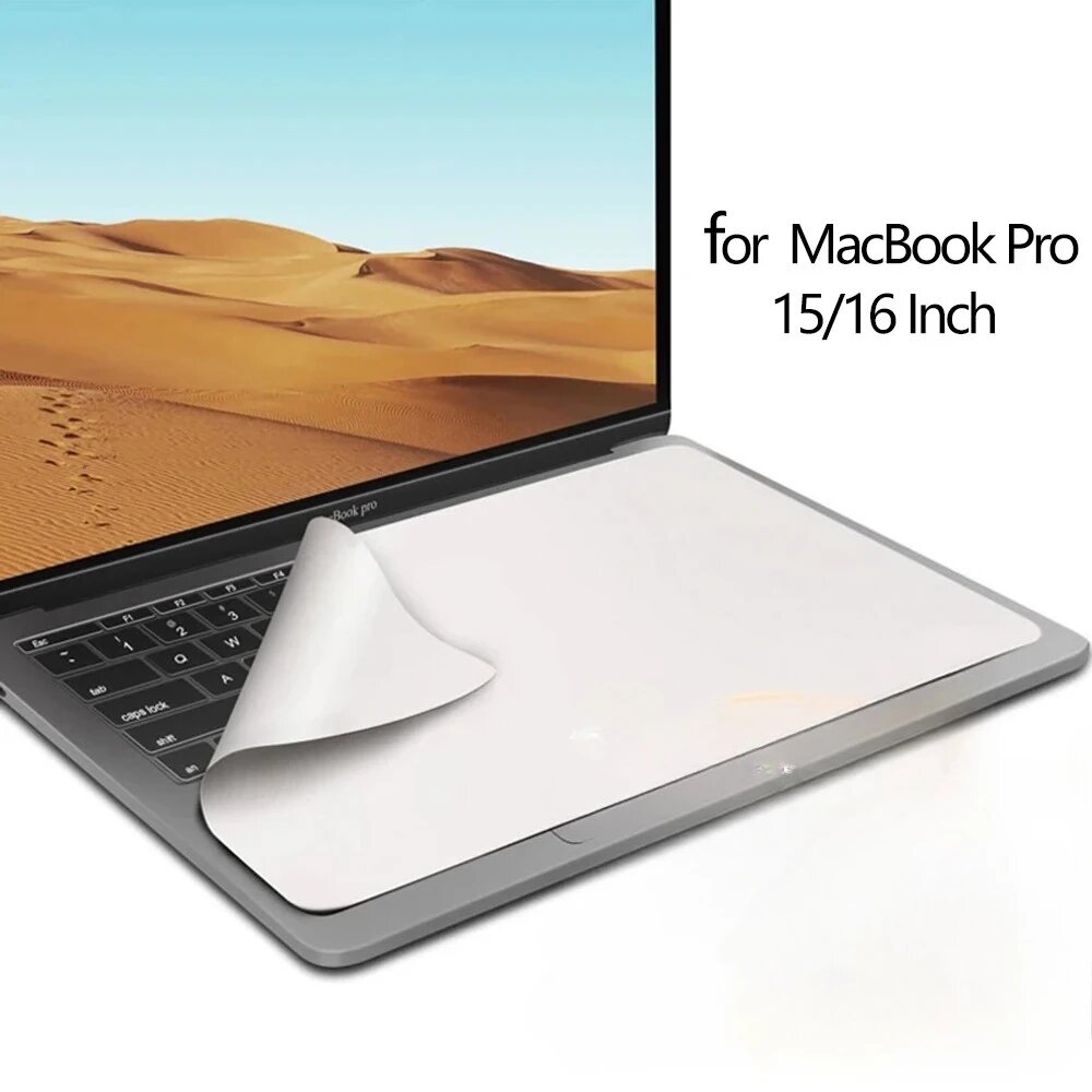 Touchpad Skin для MacBook Pro 15/16 дюймов, FOR15-16inch