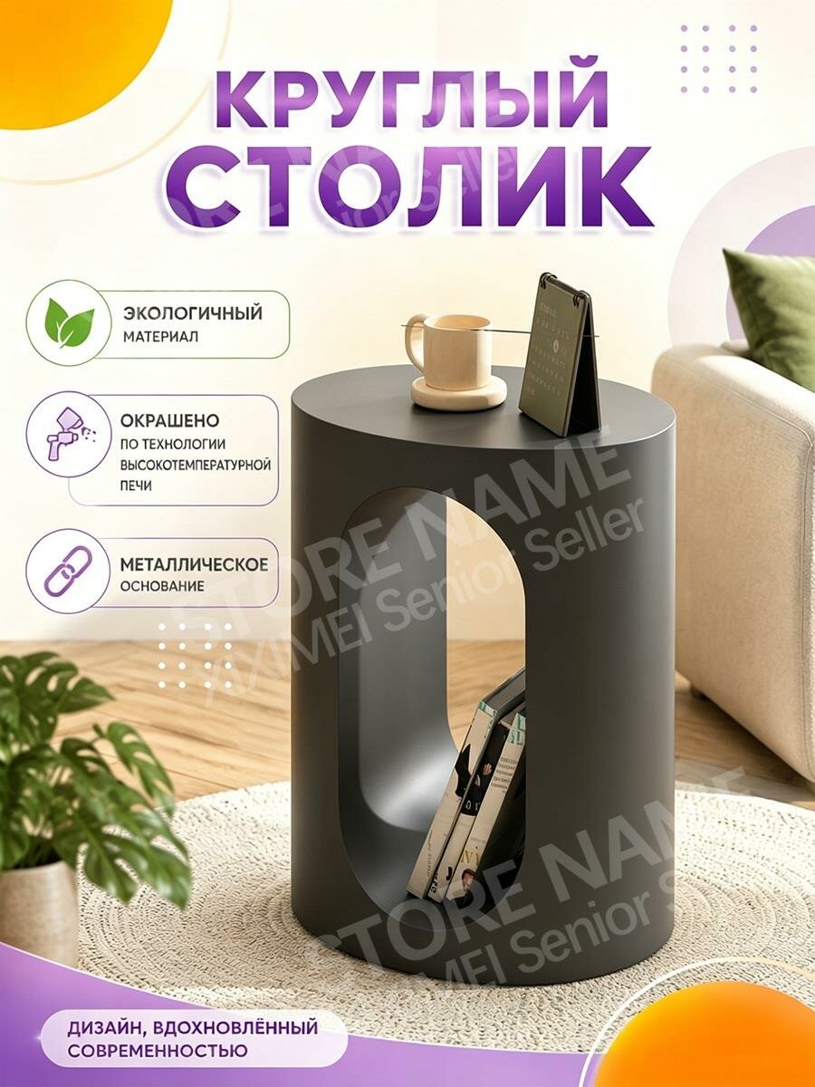 Угловой столик в европейском стиле, маленький круглый столик, маленький журнальный столик в гостиной, спальне