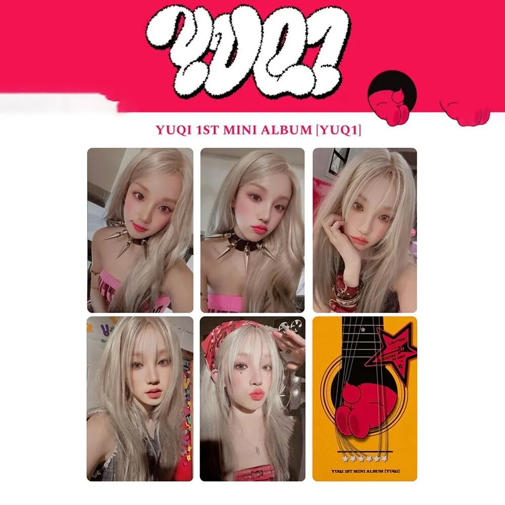 Карточки GIDLE YUQI 1st Mini Album Коллекционная карточка альбом карты 54 * 86 мм