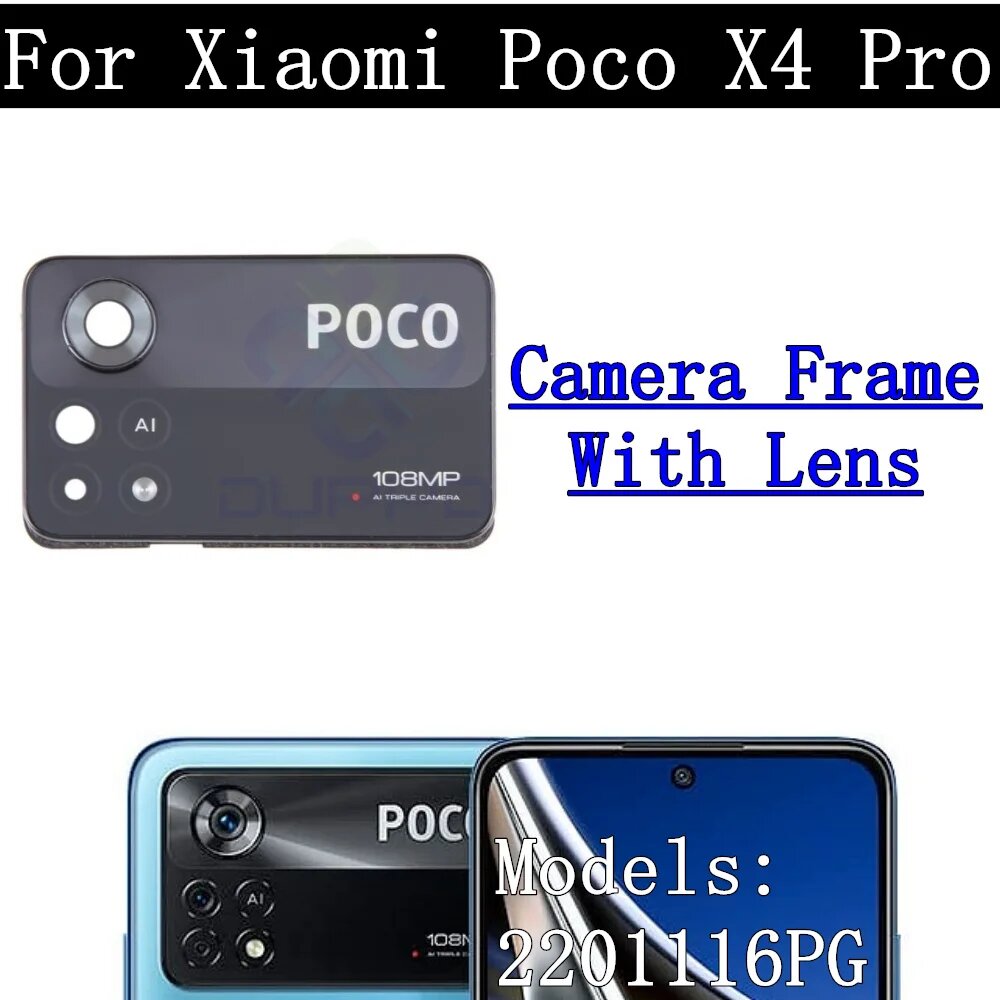 Гибкий кабель для задней камеры Xiaomi Poco X4 Pro 5G 2201116PG, фронтальная Poco X4 Pro Frame