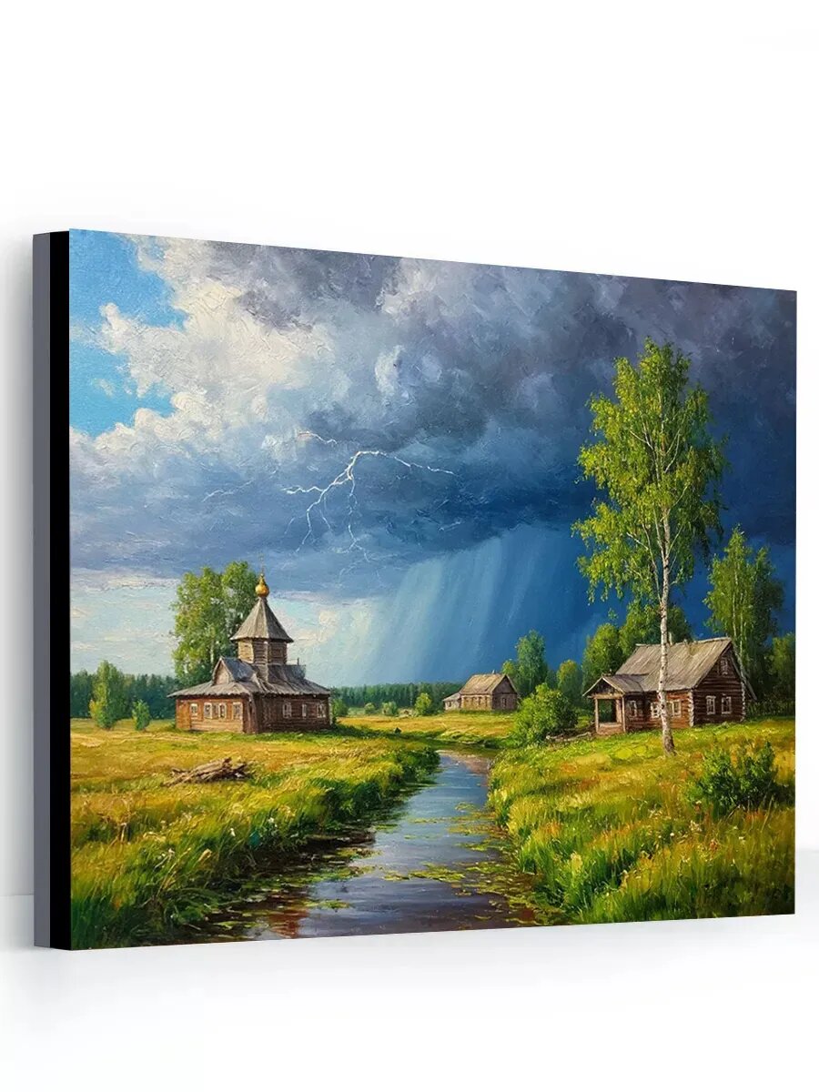 Картина по номерам "Деревня", на холсте на подрамнике, 40 x 50 см