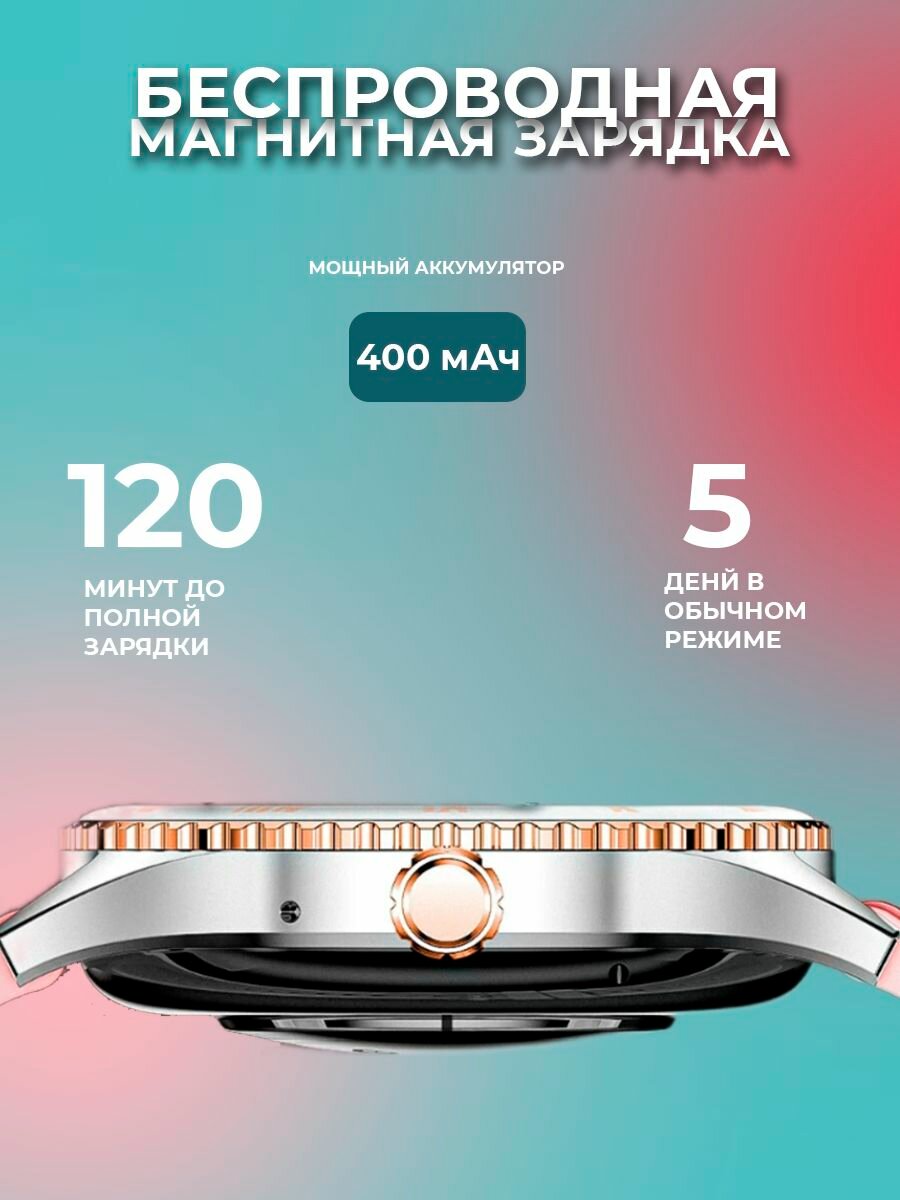 Умные смарт часы ix07 — фото 1