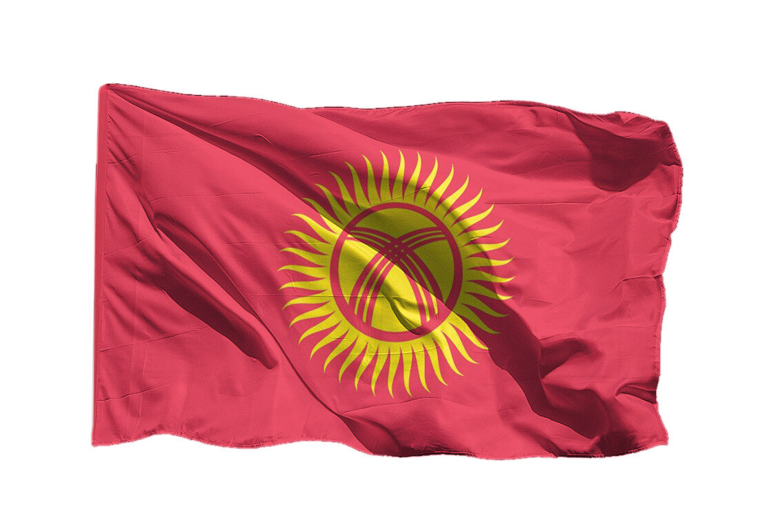 Термонаклейка флаг Киргизии, 7 шт