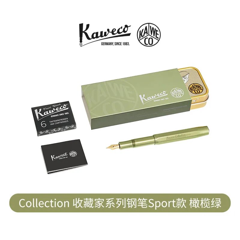 Кавеко Sport перьевая ручка оливковая, Bright tip-f 0.7mm