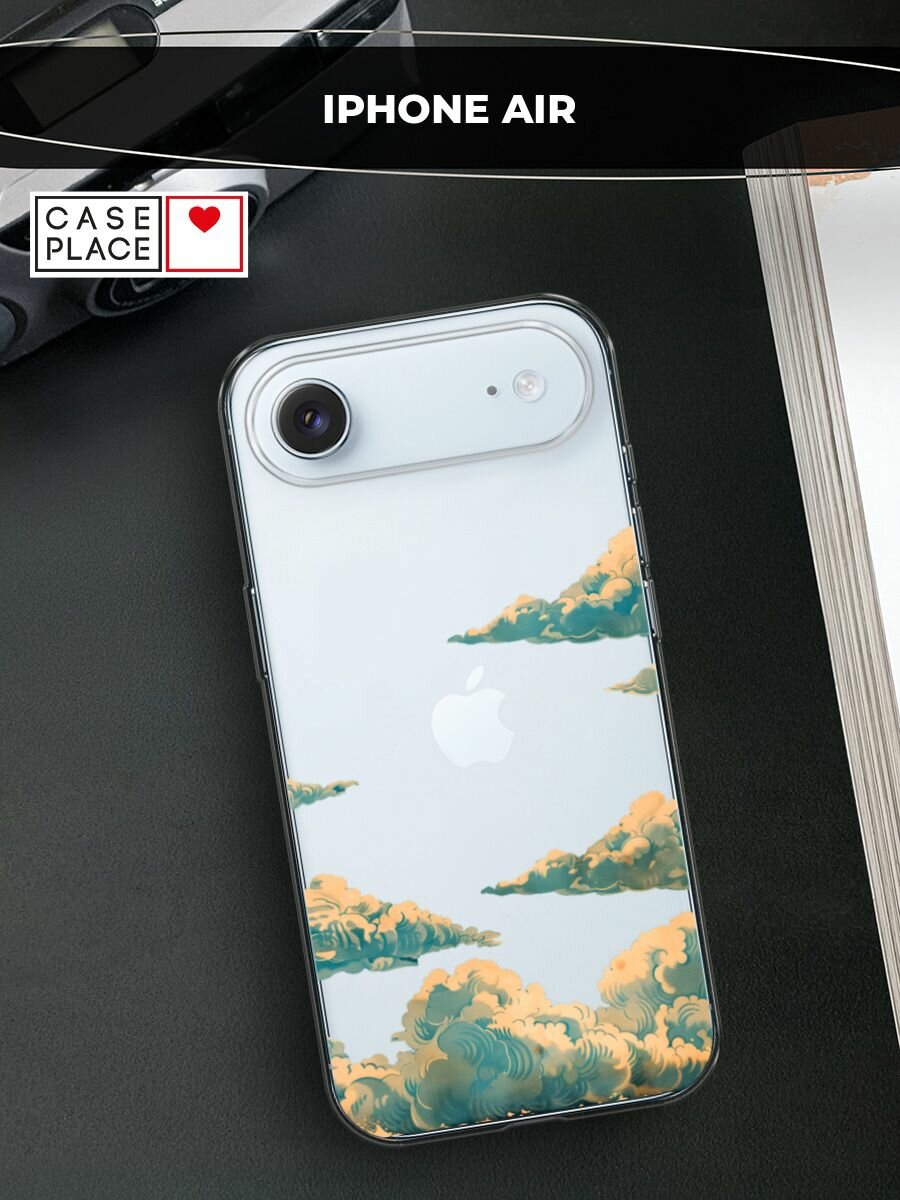 Чехол на Apple iPhone Air / Айфон Айр с принтом Звезды и облака, прозрачный