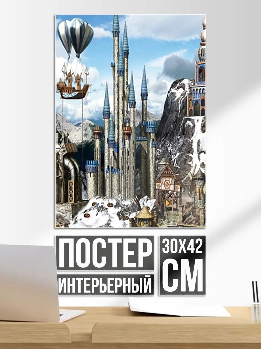Постер на стену Heroes